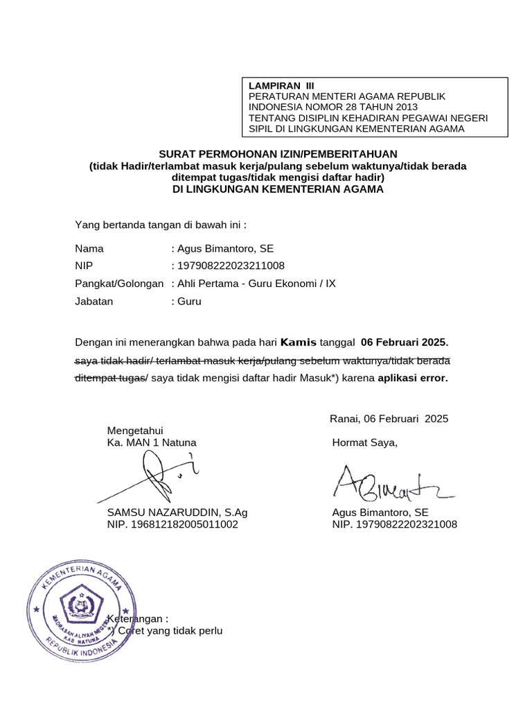 Pak AB Surat Keterangan Absen Pusaka Eror | PDF