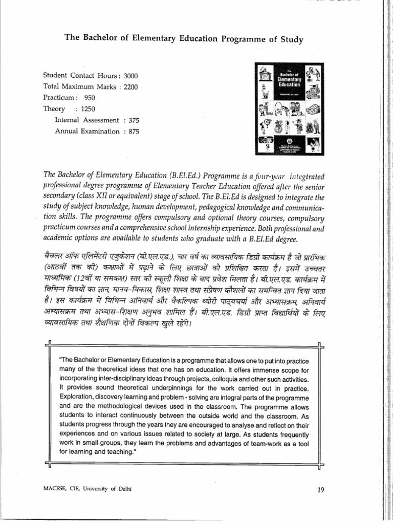 BElEd Handbook-25-35 | PDF