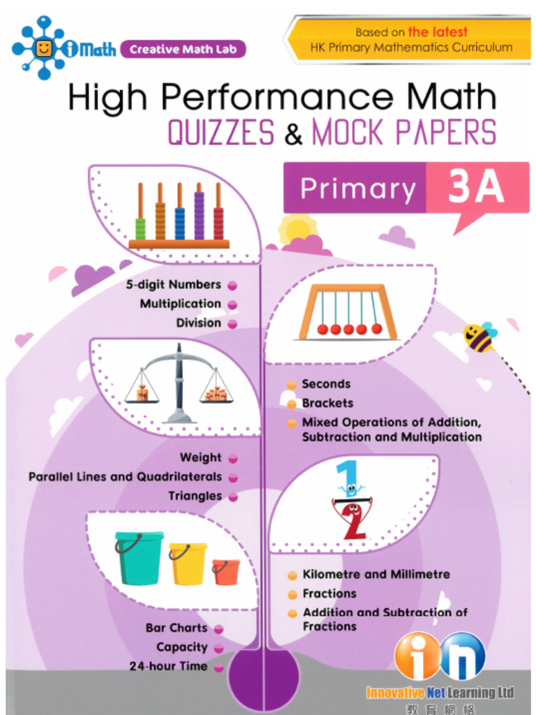 Hot Q_High Performance Math_Quizzes and Mock Papers_3A | PDF