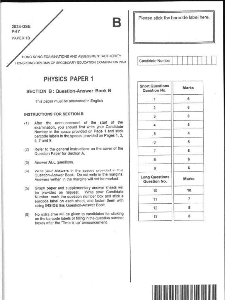14-2 2024 Paper 1B | PDF