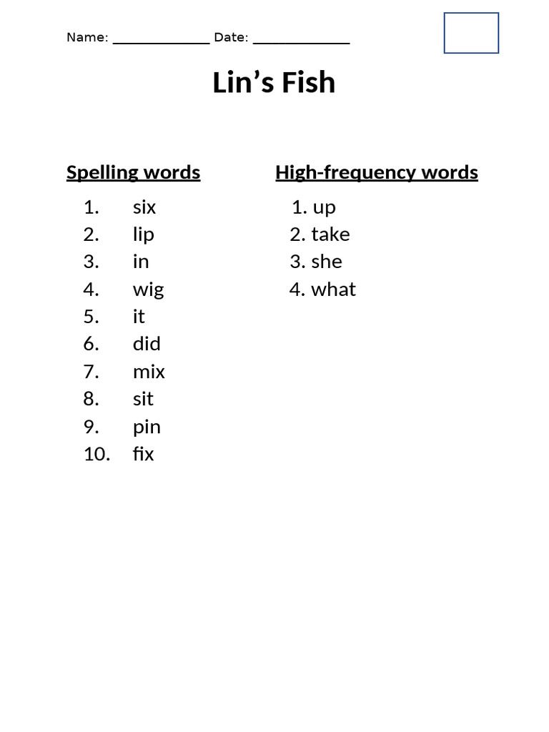 Spelling & High-Frequency Words | PDF