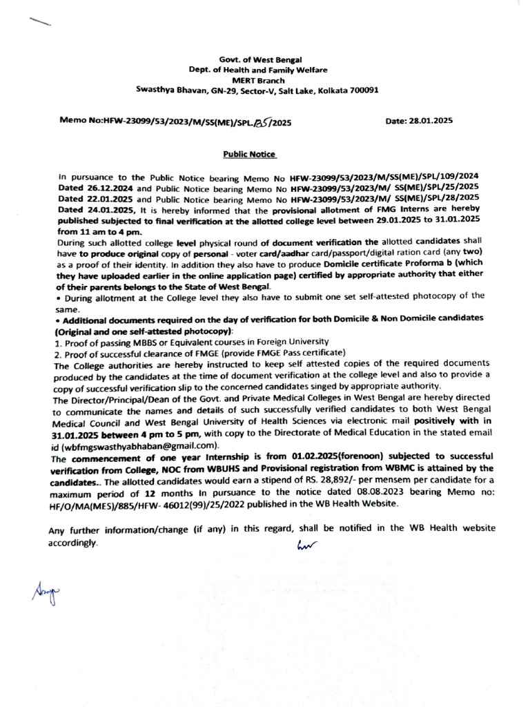 FMG Allotment Notice | PDF