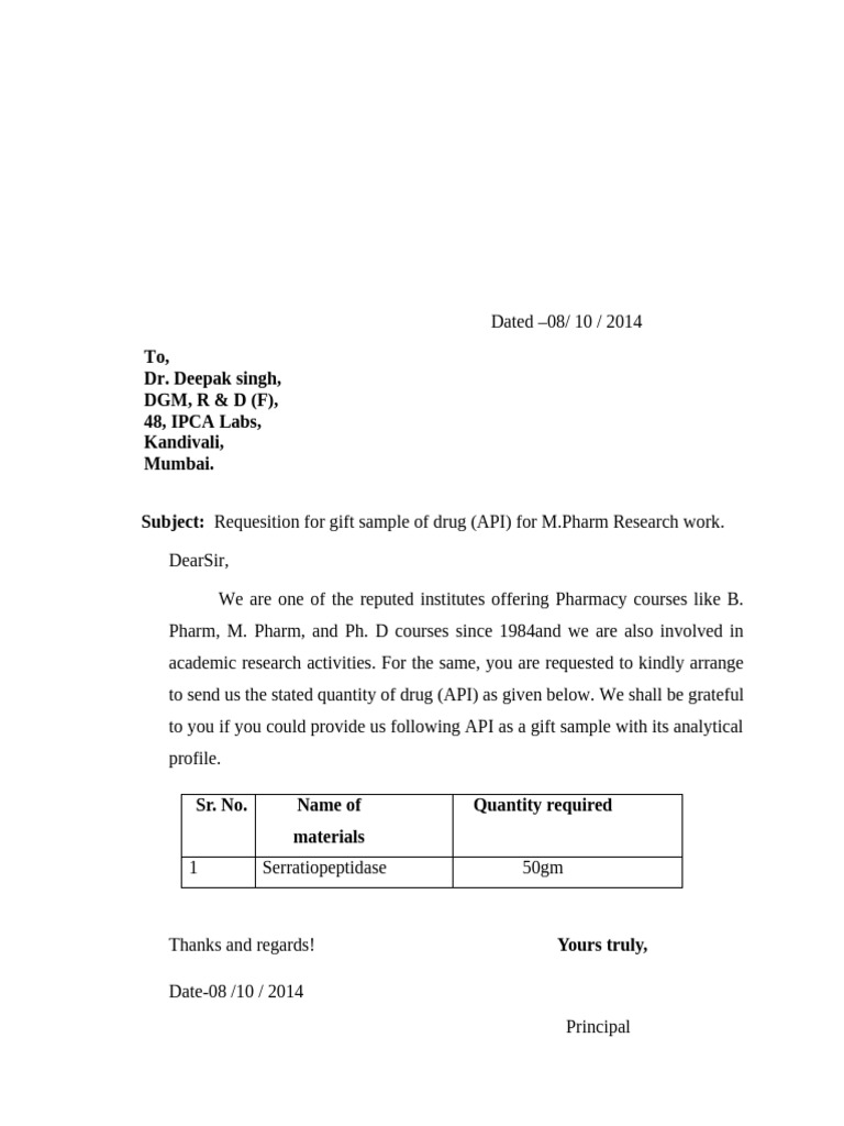 Request for API Gift Sample for Research | PDF