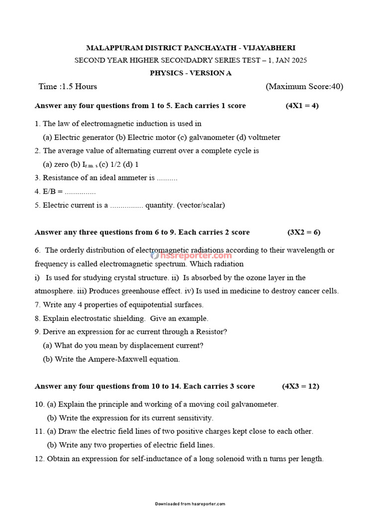 Physics Second Year QP PART 1 Version A - Hssreporter - Com | PDF ...