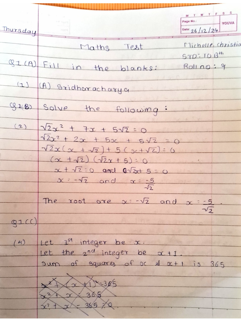 Maths Answer Sheet | PDF