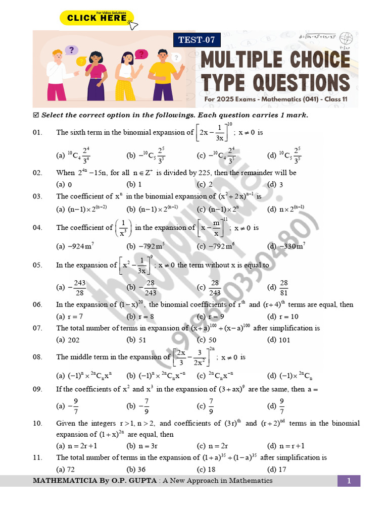 XI 07 MCQ - Binomial Theorem (O.P. GUPTA) | PDF | Mathematics