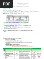Teletalk Bornomala SIM Registration Form | PDF | Dhaka | World Politics