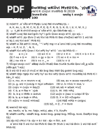 Bangla Typing | PDF