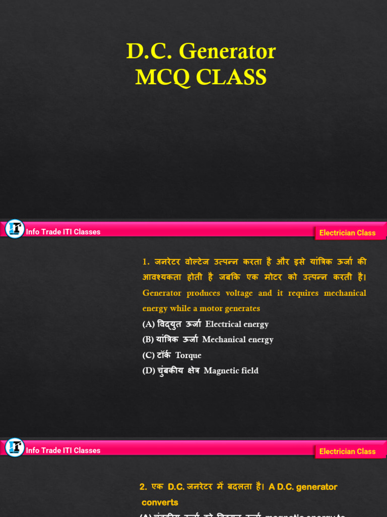 D.C Generator | PDF
