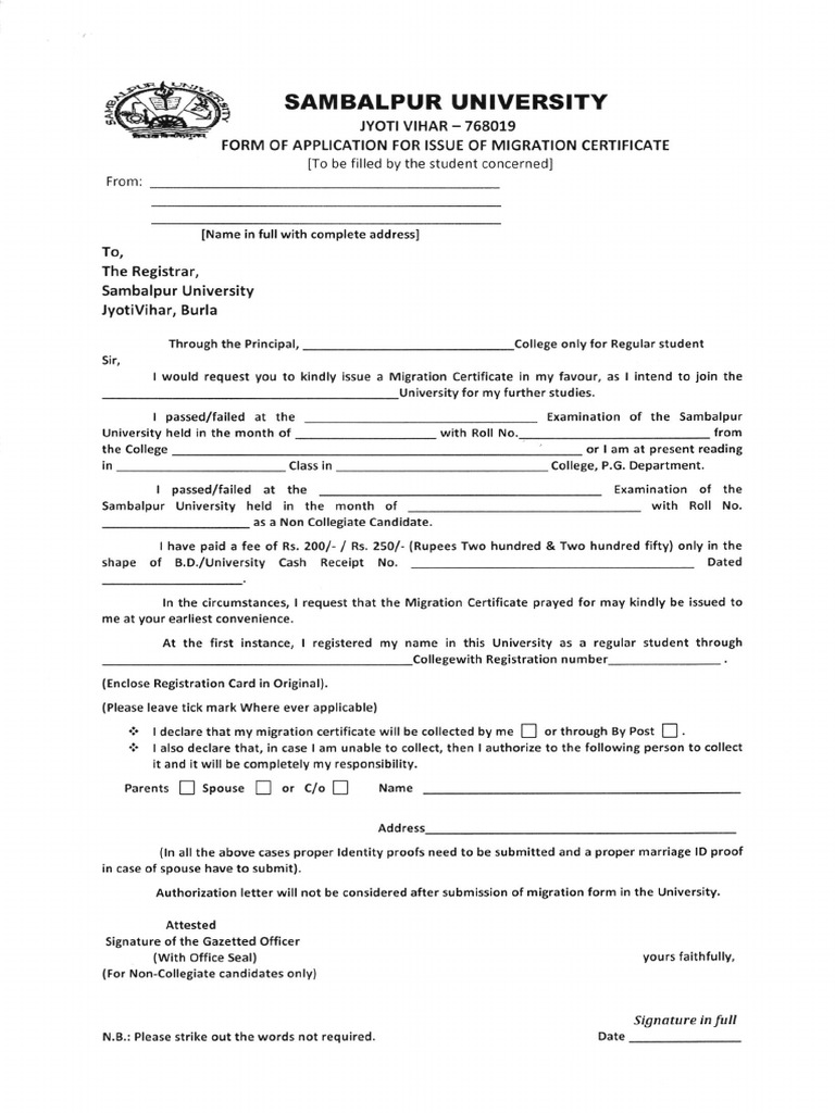 Sambalpur University Migration Certificate Application | PDF