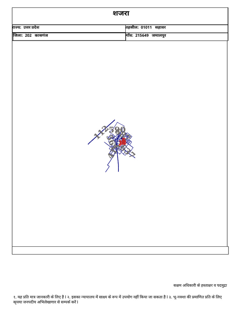 Plot No 649 | PDF