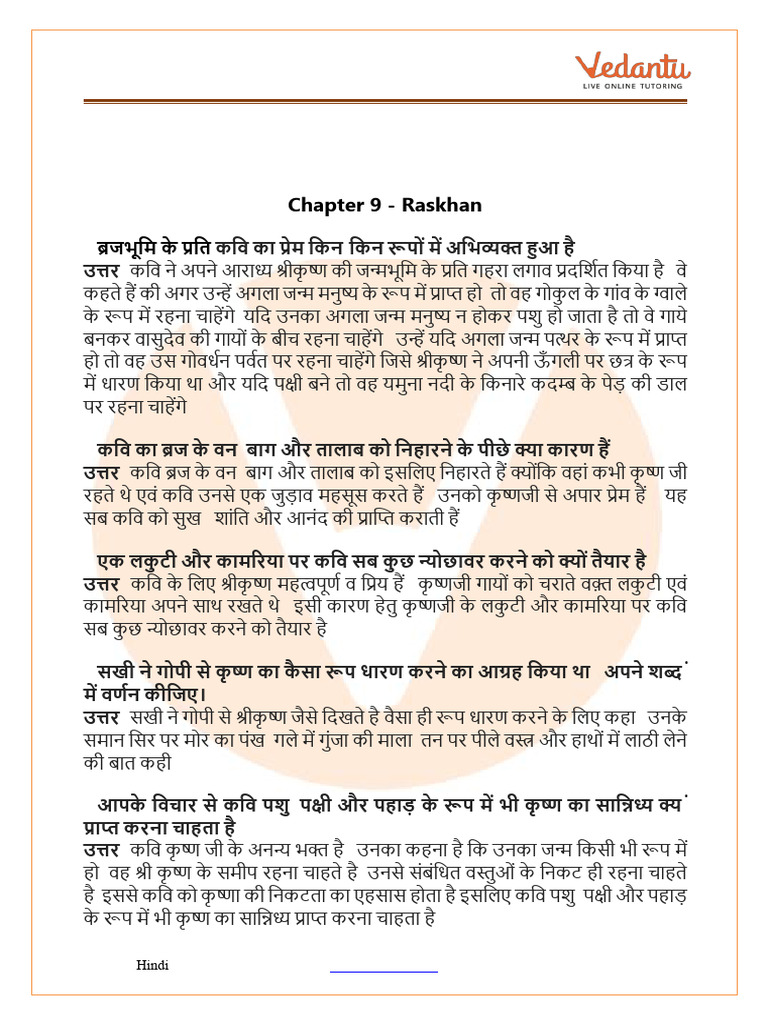 Ncert Solutions Class 9 Hindi Kshitij Chapter 9 | PDF