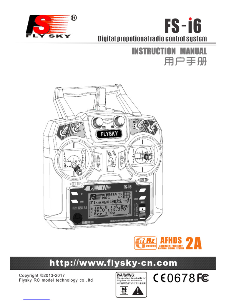 Manuals Search Engine Overview | PDF