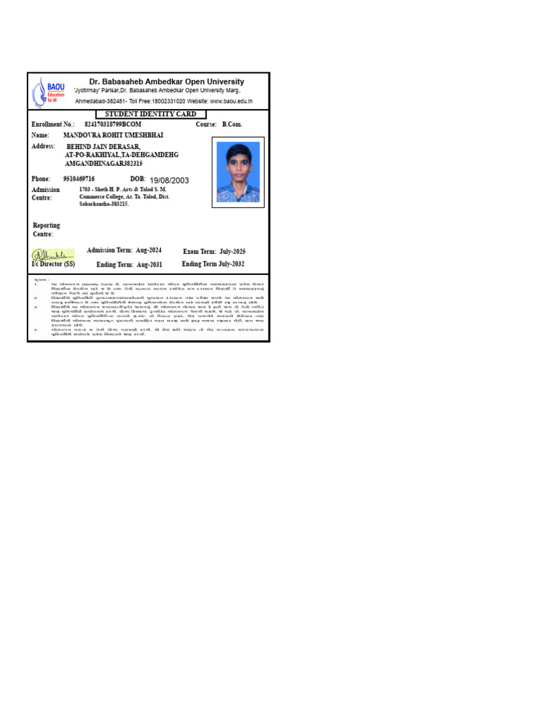 Assignment Form | PDF