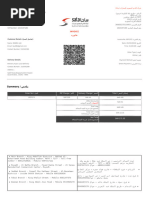 Bupa Hospital List in Riyadh | PDF | Riyadh | House Of Saud