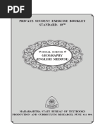 Model Question Paper Templet 7 Sem (2021 Scheme) | PDF | Computer Programming | Computing