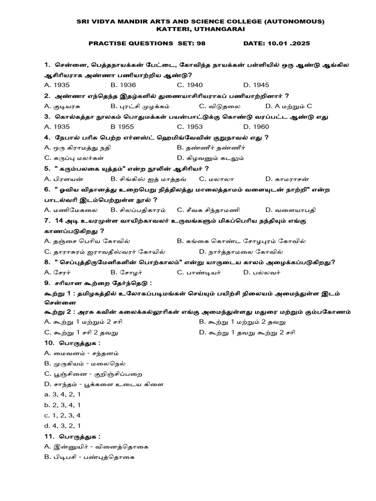 Sri Vidya Mandir Arts and Science College (Autonomous) Katteri ...