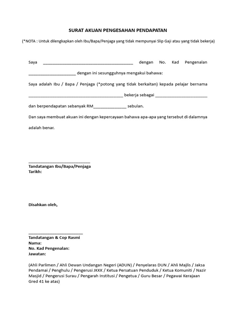 Surat Pengesahan Pendapatan BTS 2024 P102 3 | PDF