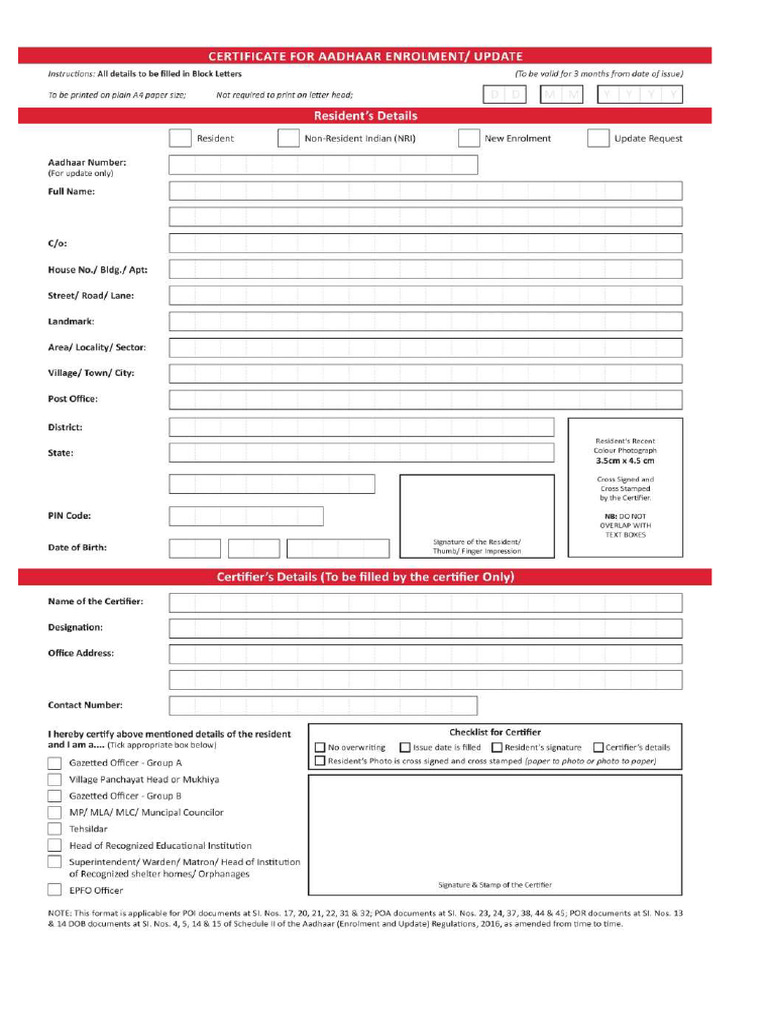 Adhar Form | PDF