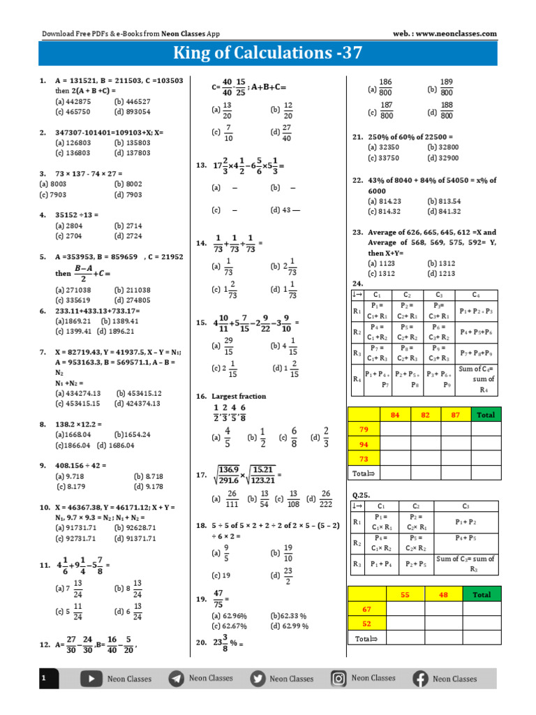 King of Calculations Sheet 37 | PDF