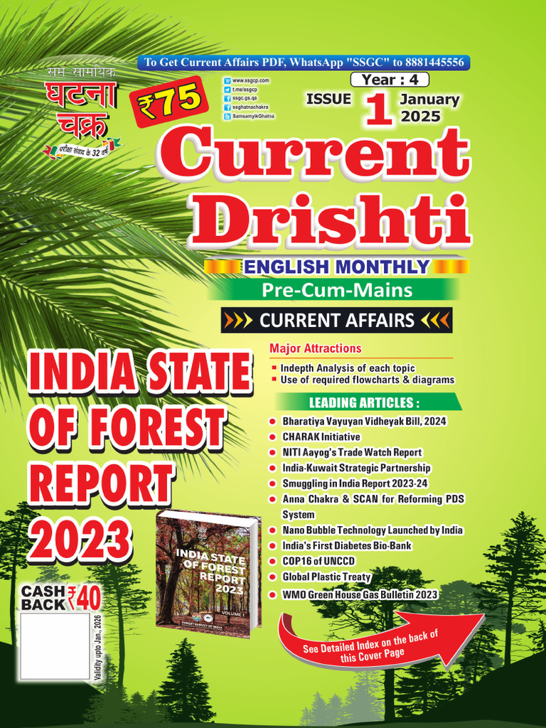 Current Drishti Current Affairs Issue-1 January 2025 | PDF | Economies | Government Of India