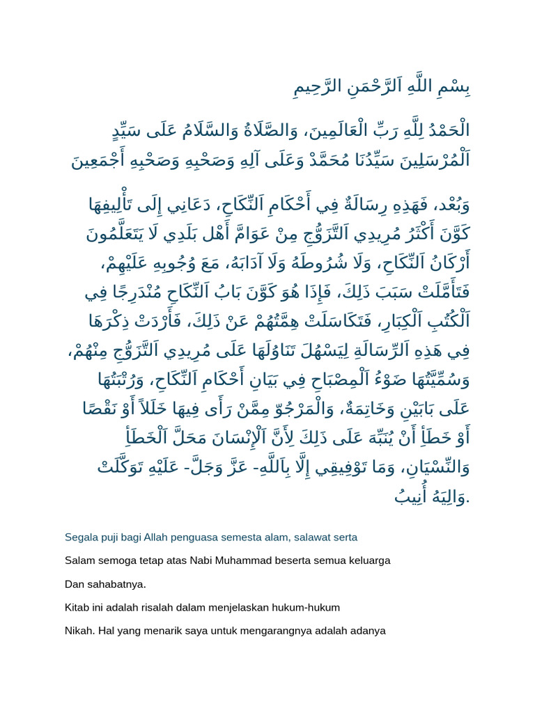 Mukadimah Kitab Dhaul | PDF
