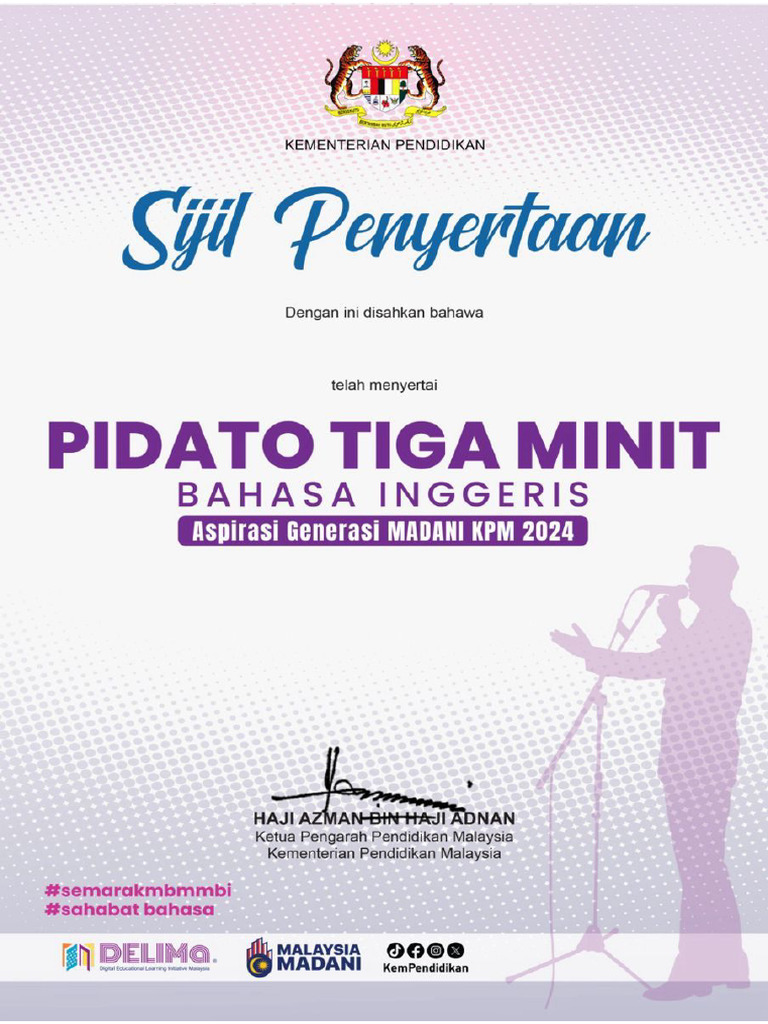 17859-15-01-2025-cert | PDF