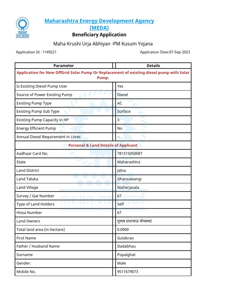 Maharashtra Solar Pump Application Form | PDF