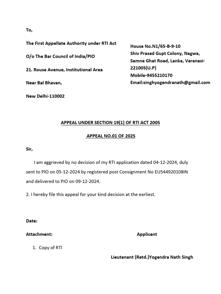 RTI Appeal Under Section 19(1) 2025 | PDF