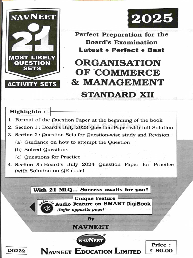 12th OCM 21 Set 2025 | PDF
