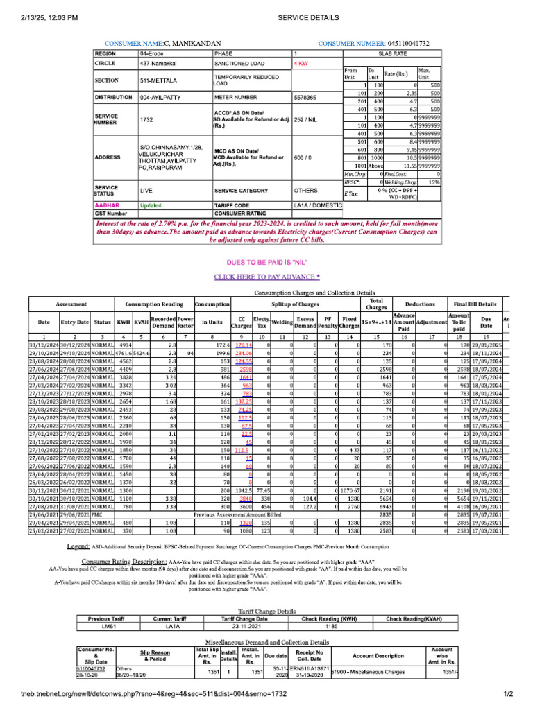 Eb Bill Status | PDF