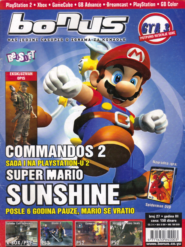 Bonus 27 | PDF