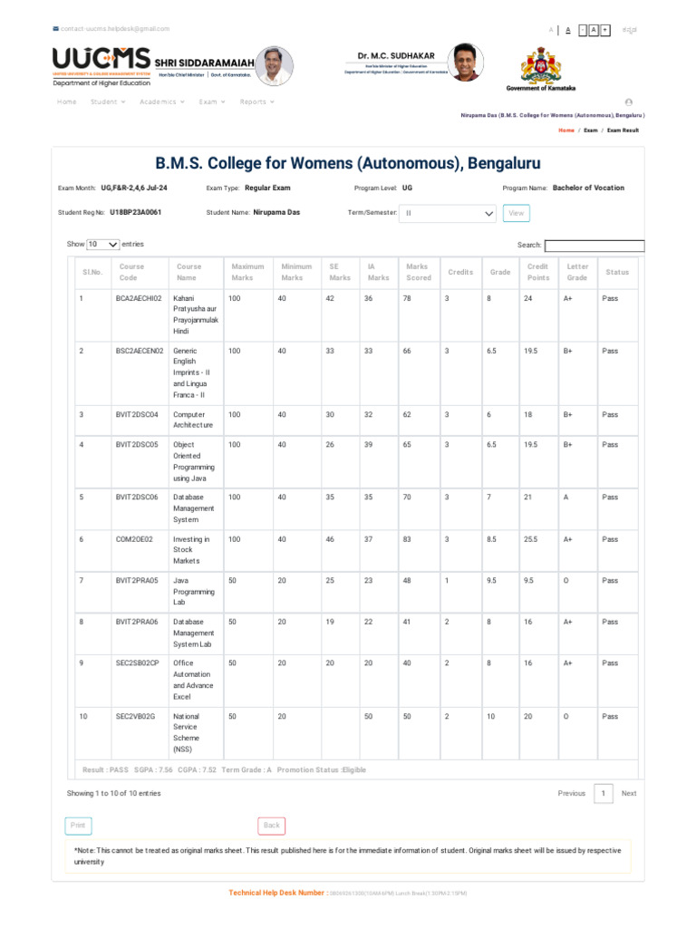 UUCMS - Unified University College Management System | PDF