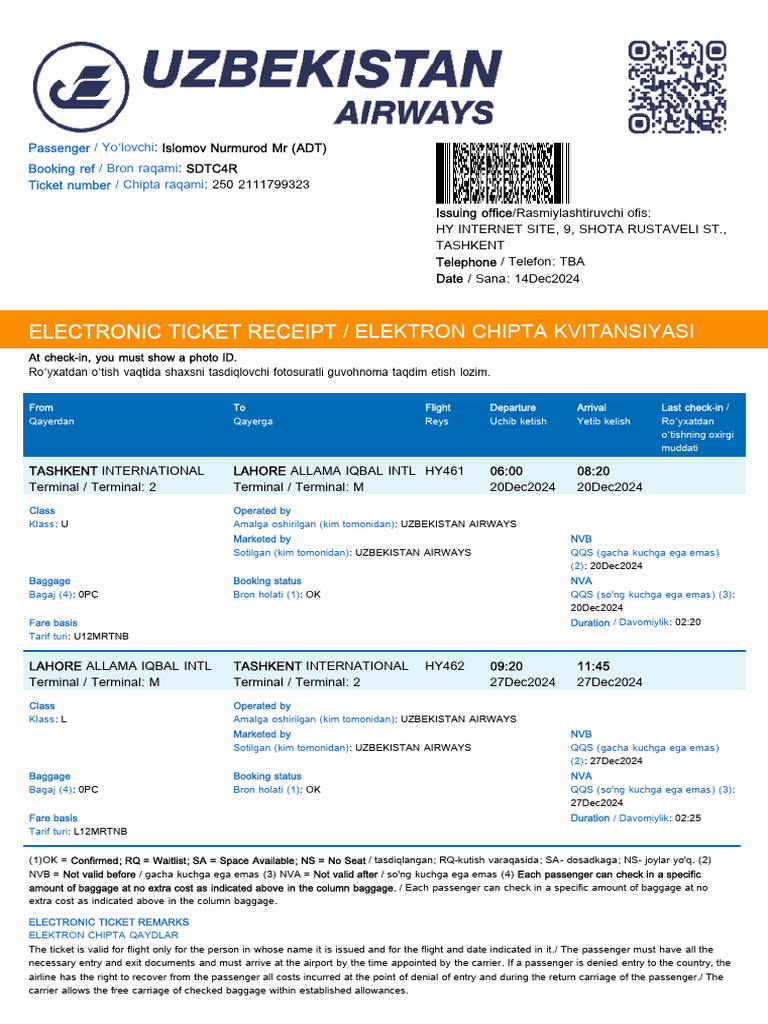 Your Electronic Ticket-EMD Receipt | PDF