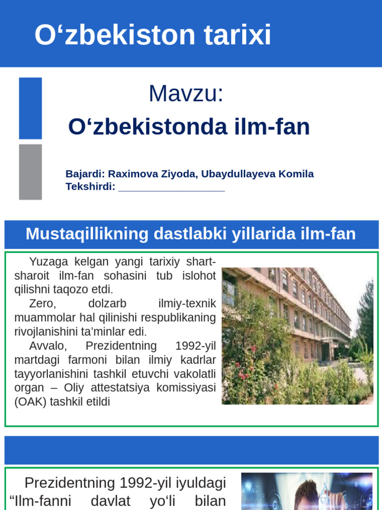 O‘Zbekistonda Ilm Fan | PDF