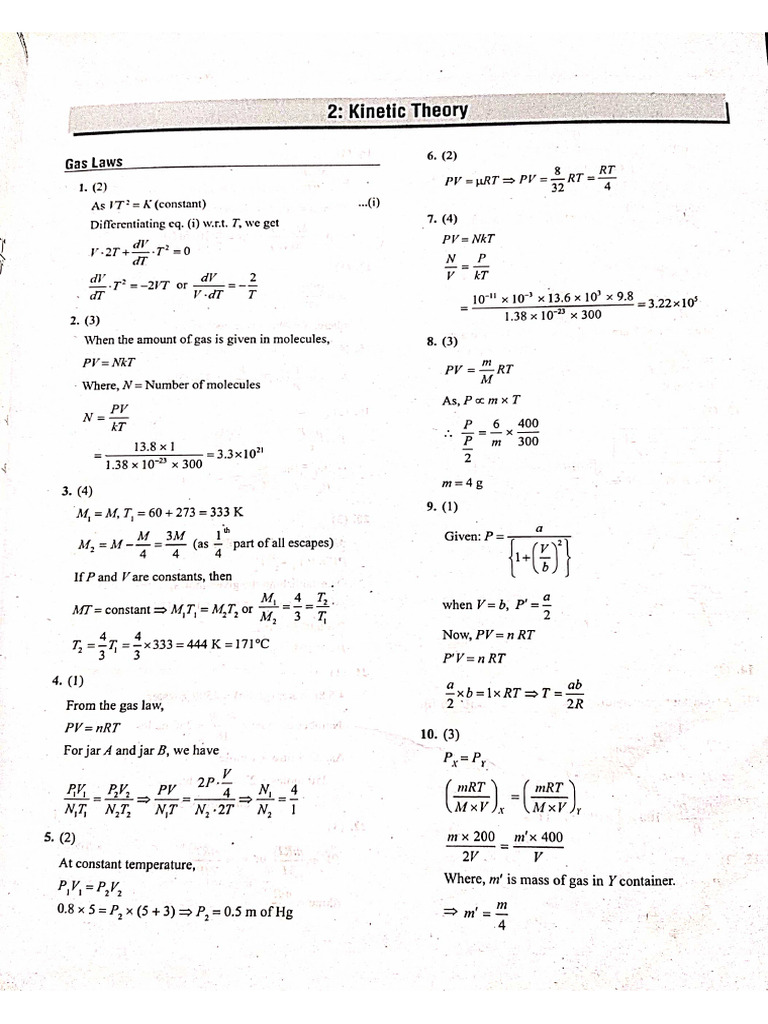 KTG CengageDpp Solutions | PDF