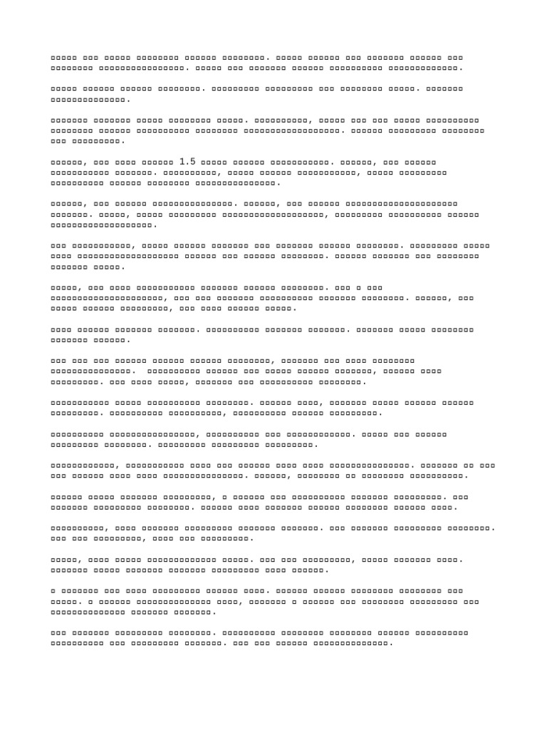 Chapter 6C - Pettycoat and Frock Stiching | PDF