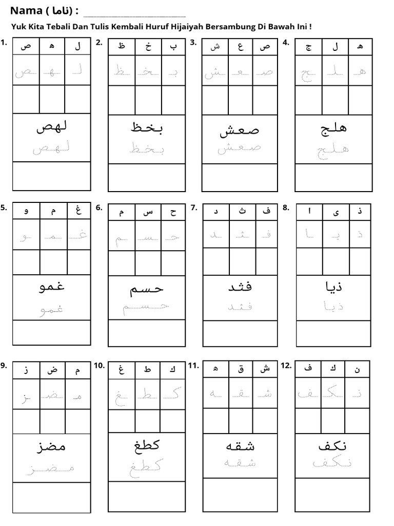 Putih Biru Pink Ilustrasi Lucu Border Dokumen A4 - 20250123 - 225446 ...