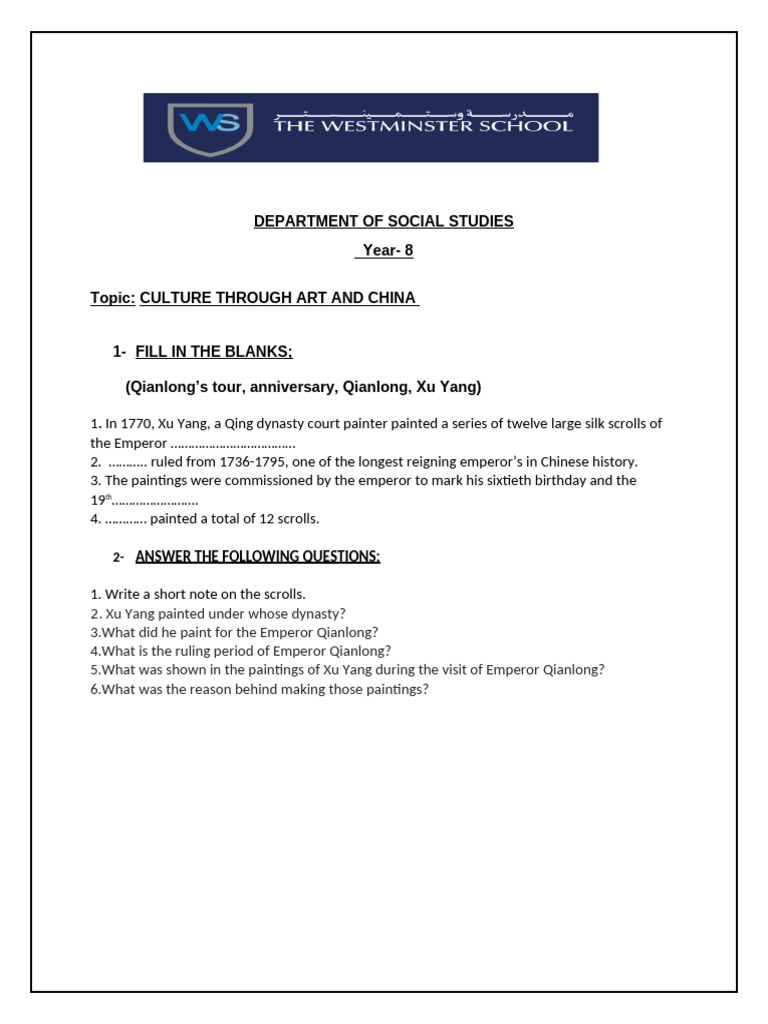 Culture Through Art: Qianlong's Scrolls | PDF