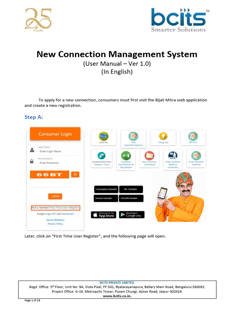 NCMS_UserManual | PDF | Cyberspace | Computing