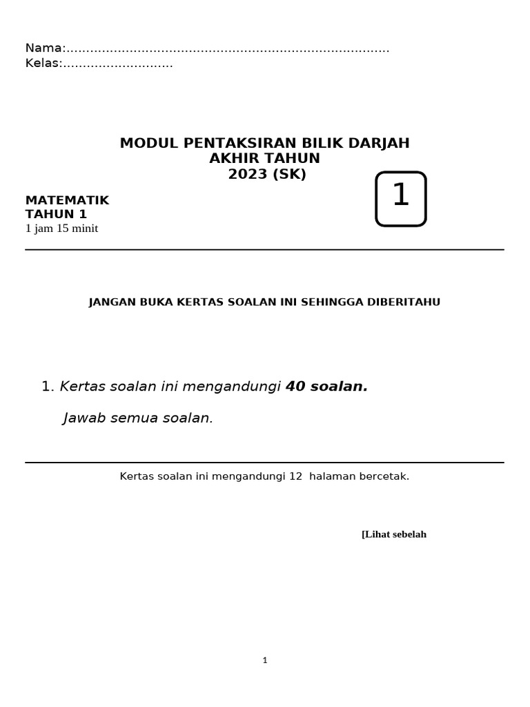 Tp2021 2 Set Modul Pentaksiran Bilik Darjah Akhir Tahun