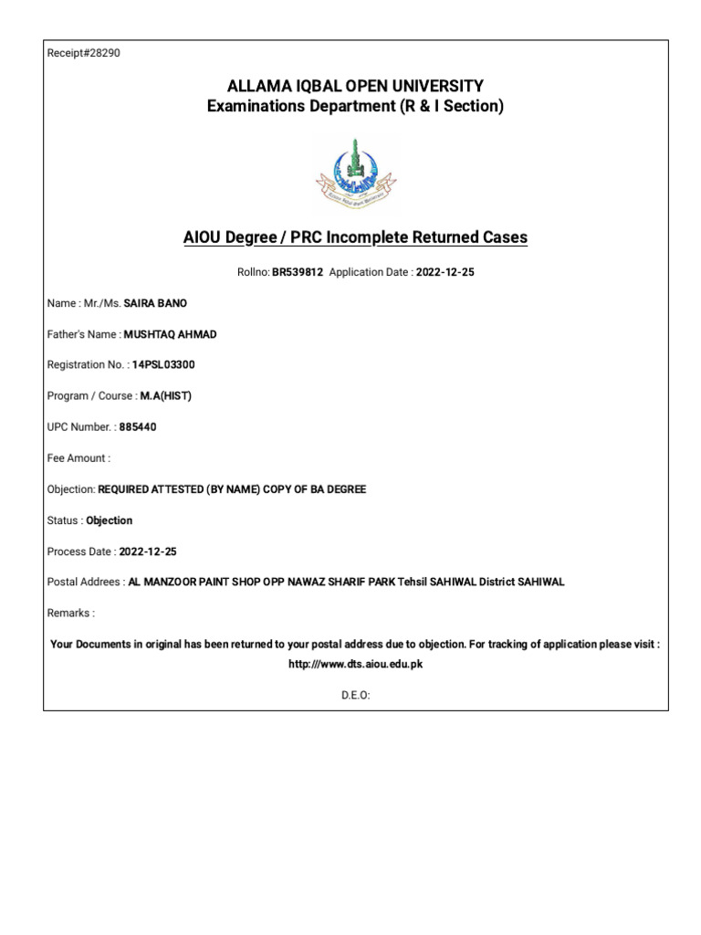 AIOU Degree - PRC Application Receipt | PDF