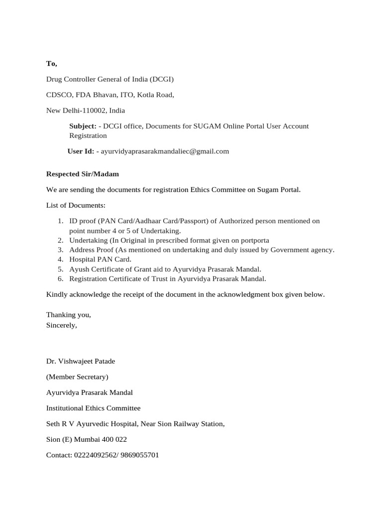 Cover Letter DCGI | PDF