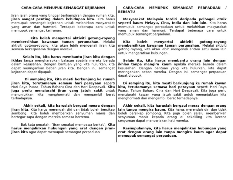 Cara Memupuk Semangat Kejiranan | PDF