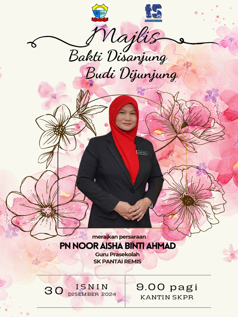 Persaraan PN Noor Aisha PDF | PDF