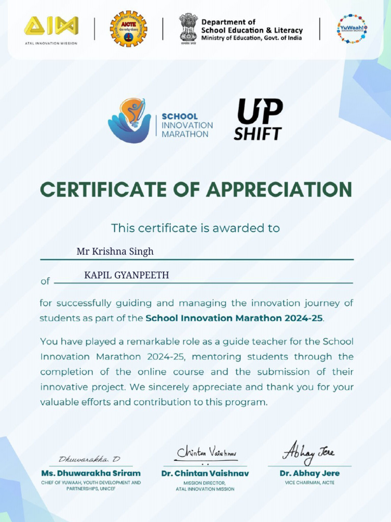 Krishna Sir Certificate | PDF