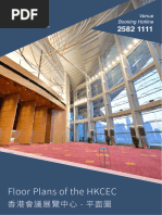 Floor Plans of Meeting Facilities at The HKCEC Mar 2022 | PDF