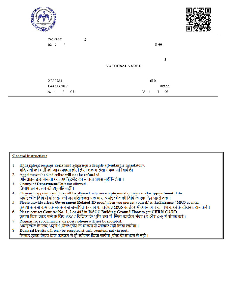 Baba Appointment CMC PDF | PDF