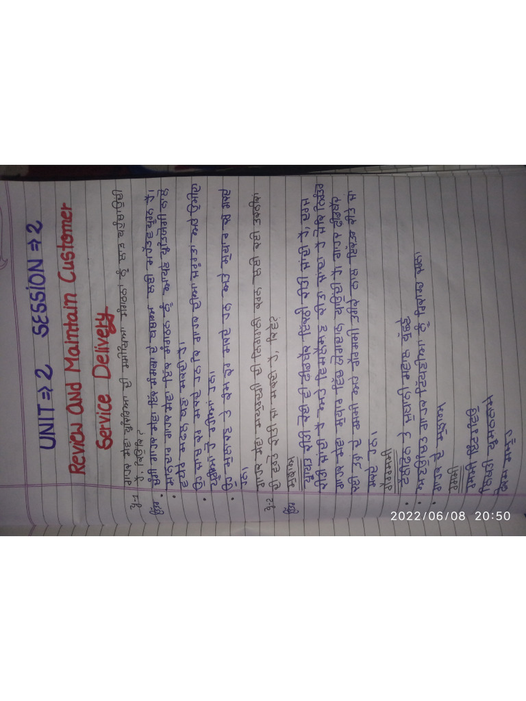 Unit-2, Session 2 | PDF