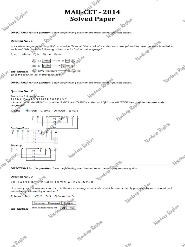 MAH CET 2014 - MCA MAH-CET Solved Previous Year Question Paper Uploaded ...